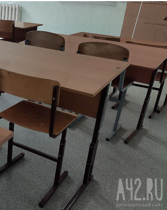 В Междуреченске подрались учитель и школьник: СК м прокуратура начали ...