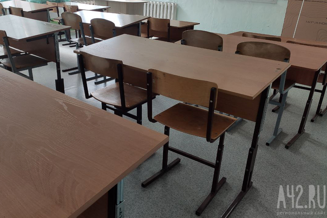 В Междуреченске подрались учитель и школьник: СК м прокуратура начали ...